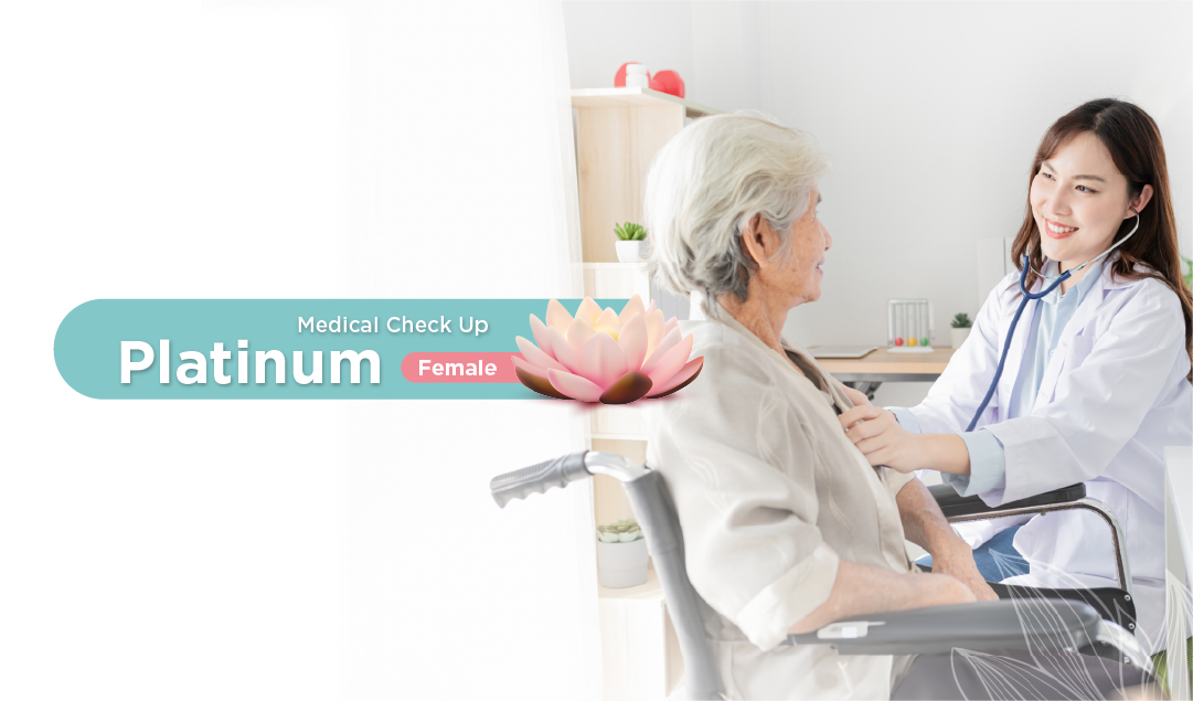 Platinum Medical Check Up Package - Female – Tzu Chi Hospital